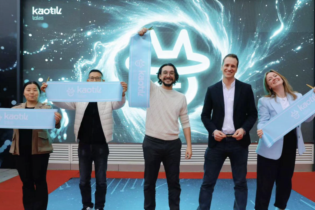 SVAKOM Launches Kaotik Labs to Push Boundaries in Male Pleasure - Pulse ...